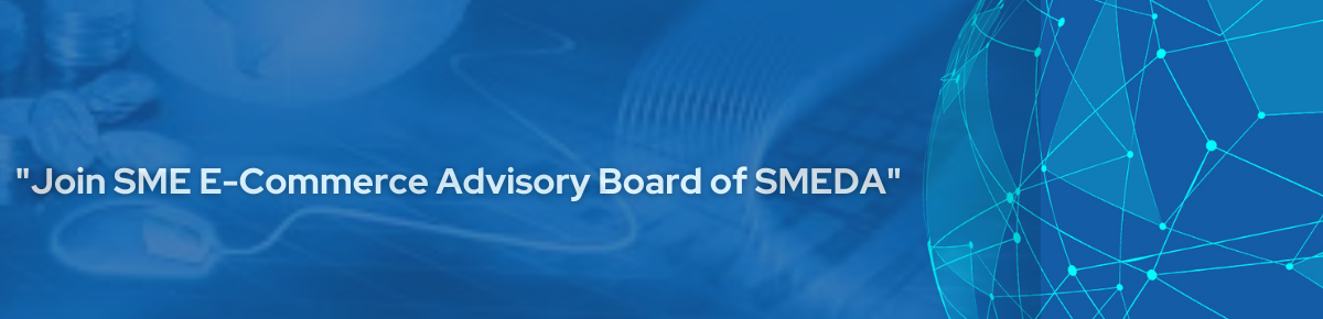 Small and Medium Enterprises Development Authority - SMEDA